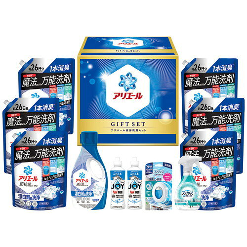 ●紙袋のご用意はできません。●ギフト商品のため納品書は同梱されません。●メーカー都合により、デザイン・内容等が変更になる場合がございます。●ご注文者様宛以外へ発送の場合、お届け先様の転居・住所不明・長期不在などが発生した際は商品をご依頼主様...