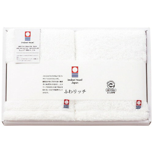 ●紙袋のご用意はできません。●ギフト商品のため納品書は同梱されません。●メーカー都合により、デザイン・内容等が変更になる場合がございます。●ご注文者様宛以外へ発送の場合、お届け先様の転居・住所不明・長期不在などが発生した際は商品をご依頼主様...