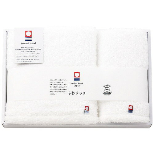 ●紙袋のご用意はできません。●ギフト商品のため納品書は同梱されません。●メーカー都合により、デザイン・内容等が変更になる場合がございます。●ご注文者様宛以外へ発送の場合、お届け先様の転居・住所不明・長期不在などが発生した際は商品をご依頼主様...