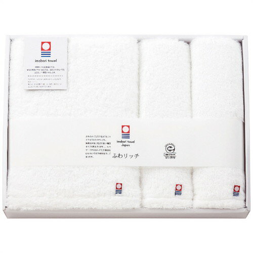●紙袋のご用意はできません。●ギフト商品のため納品書は同梱されません。●メーカー都合により、デザイン・内容等が変更になる場合がございます。●ご注文者様宛以外へ発送の場合、お届け先様の転居・住所不明・長期不在などが発生した際は商品をご依頼主様...