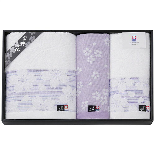 ●紙袋のご用意はできません。●ギフト商品のため納品書は同梱されません。●メーカー都合により、デザイン・内容等が変更になる場合がございます。●ご注文者様宛以外へ発送の場合、お届け先様の転居・住所不明・長期不在などが発生した際は商品をご依頼主様...