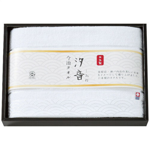 ●紙袋のご用意はできません。●ギフト商品のため納品書は同梱されません。●メーカー都合により、デザイン・内容等が変更になる場合がございます。●ご注文者様宛以外へ発送の場合、お届け先様の転居・住所不明・長期不在などが発生した際は商品をご依頼主様...