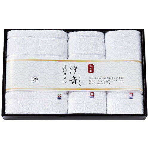 ●紙袋のご用意はできません。●ギフト商品のため納品書は同梱されません。●メーカー都合により、デザイン・内容等が変更になる場合がございます。●ご注文者様宛以外へ発送の場合、お届け先様の転居・住所不明・長期不在などが発生した際は商品をご依頼主様...