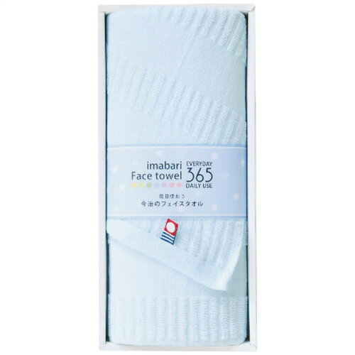 ●紙袋のご用意はできません。●ギフト商品のため納品書は同梱されません。●メーカー都合により、デザイン・内容等が変更になる場合がございます。●ご注文者様宛以外へ発送の場合、お届け先様の転居・住所不明・長期不在などが発生した際は商品をご依頼主様...