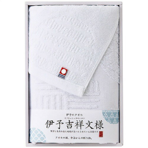 ●紙袋のご用意はできません。●ギフト商品のため納品書は同梱されません。●メーカー都合により、デザイン・内容等が変更になる場合がございます。●ご注文者様宛以外へ発送の場合、お届け先様の転居・住所不明・長期不在などが発生した際は商品をご依頼主様...