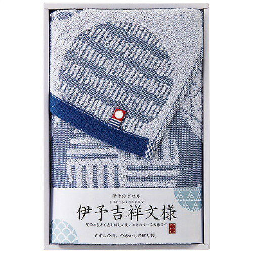 ●紙袋のご用意はできません。●ギフト商品のため納品書は同梱されません。●メーカー都合により、デザイン・内容等が変更になる場合がございます。●ご注文者様宛以外へ発送の場合、お届け先様の転居・住所不明・長期不在などが発生した際は商品をご依頼主様...