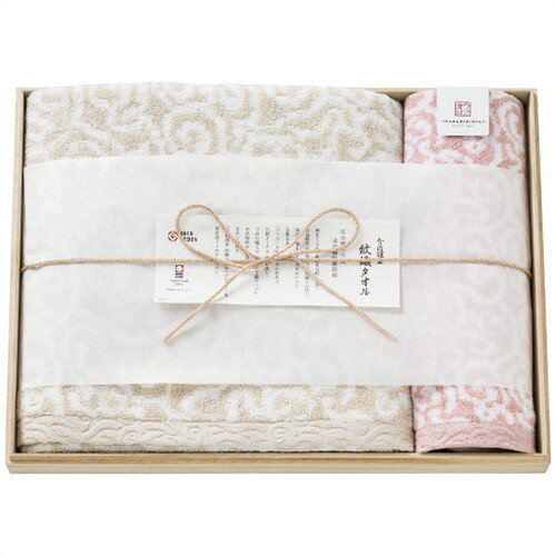 ●紙袋のご用意はできません。●ギフト商品のため納品書は同梱されません。●メーカー都合により、デザイン・内容等が変更になる場合がございます。●ご注文者様宛以外へ発送の場合、お届け先様の転居・住所不明・長期不在などが発生した際は商品をご依頼主様...