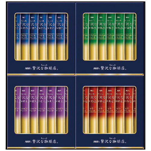 ●紙袋のご用意はできません。●ギフト商品のため納品書は同梱されません。●メーカー都合により、デザイン・内容等が変更になる場合がございます。●ご注文者様宛以外へ発送の場合、お届け先様の転居・住所不明・長期不在などが発生した際は商品をご依頼主様...