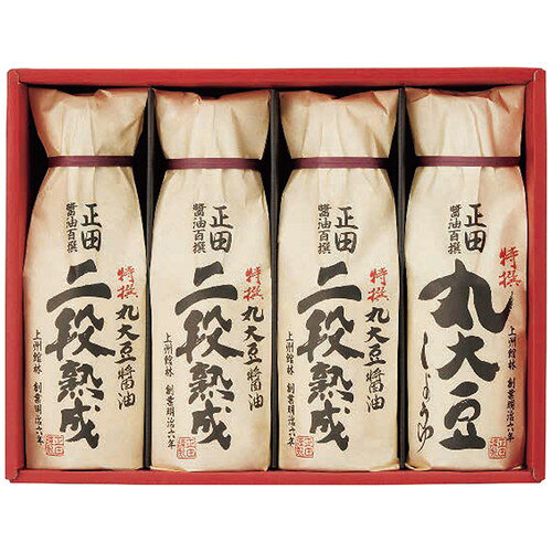 ●紙袋のご用意はできません。●ギフト商品のため納品書は同梱されません。●メーカー都合により、デザイン・内容等が変更になる場合がございます。●ご注文者様宛以外へ発送の場合、お届け先様の転居・住所不明・長期不在などが発生した際は商品をご依頼主様...