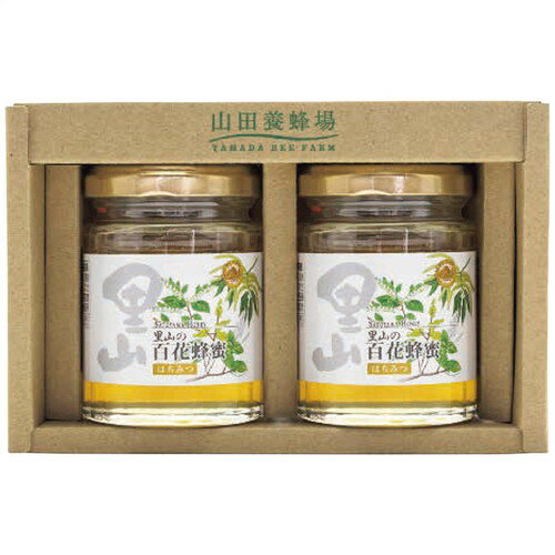 ●紙袋のご用意はできません。●ギフト商品のため納品書は同梱されません。●メーカー都合により、デザイン・内容等が変更になる場合がございます。●ご注文者様宛以外へ発送の場合、お届け先様の転居・住所不明・長期不在などが発生した際は商品をご依頼主様...