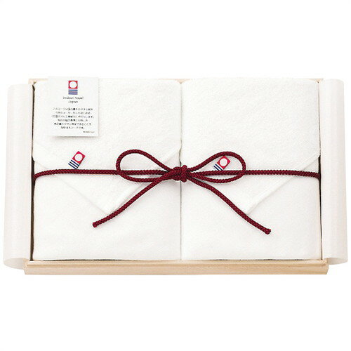 ●紙袋のご用意はできません。●ギフト商品のため納品書は同梱されません。●メーカー都合により、デザイン・内容等が変更になる場合がございます。●ご注文者様宛以外へ発送の場合、お届け先様の転居・住所不明・長期不在などが発生した際は商品をご依頼主様...