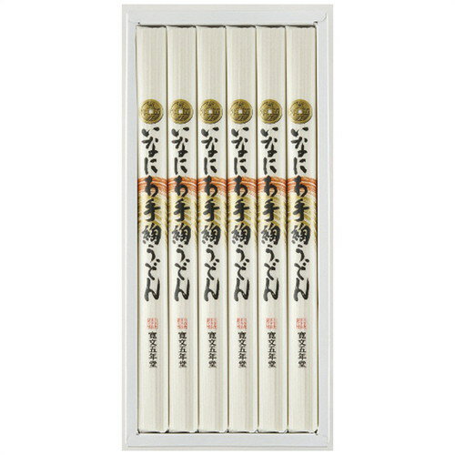 ●紙袋のご用意はできません。●ギフト商品のため納品書は同梱されません。●メーカー都合により、デザイン・内容等が変更になる場合がございます。●ご注文者様宛以外へ発送の場合、お届け先様の転居・住所不明・長期不在などが発生した際は商品をご依頼主様...