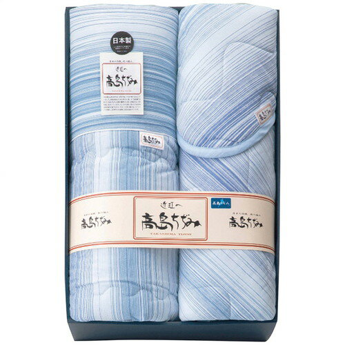 ●紙袋のご用意はできません。●ギフト商品のため納品書は同梱されません。●メーカー都合により、デザイン・内容等が変更になる場合がございます。●ご注文者様宛以外へ発送の場合、お届け先様の転居・住所不明・長期不在などが発生した際は商品をご依頼主様...