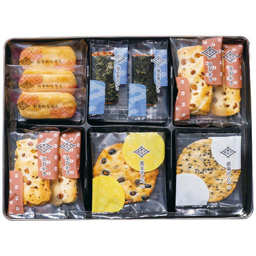 ●紙袋のご用意はできません。●ギフト商品のため納品書は同梱されません。●メーカー都合により、デザイン・内容等が変更になる場合がございます。●ご注文者様宛以外へ発送の場合、お届け先様の転居・住所不明・長期不在などが発生した際は商品をご依頼主様...