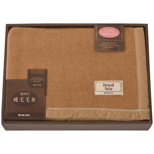 ●紙袋のご用意はできません。●ギフト商品のため納品書は同梱されません。●メーカー都合により、デザイン・内容等が変更になる場合がございます。●ご注文者様宛以外へ発送の場合、お届け先様の転居・住所不明・長期不在などが発生した際は商品をご依頼主様...