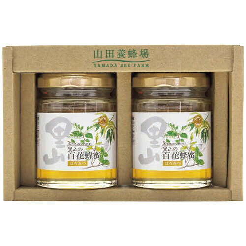●紙袋のご用意はできません。●ギフト商品のため納品書は同梱されません。●メーカー都合により、デザイン・内容等が変更になる場合がございます。●ご注文者様宛以外へ発送の場合、お届け先様の転居・住所不明・長期不在などが発生した際は商品をご依頼主様...