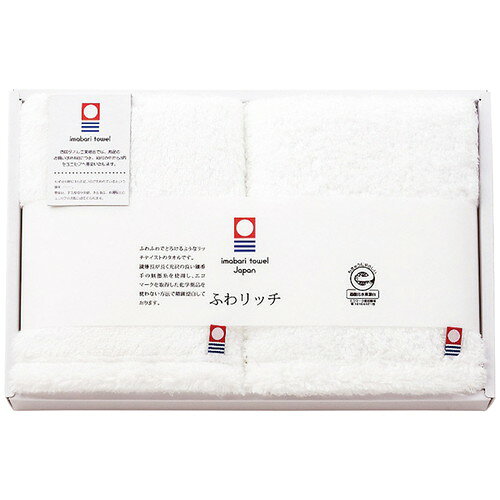 ●紙袋のご用意はできません。●ギフト商品のため納品書は同梱されません。●メーカー都合により、デザイン・内容等が変更になる場合がございます。●ご注文者様宛以外へ発送の場合、お届け先様の転居・住所不明・長期不在などが発生した際は商品をご依頼主様...