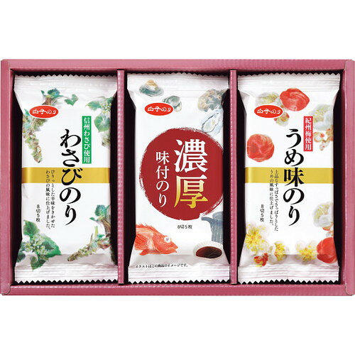 メーカー直送のため代金引換決済および後払い決済はキャンセルとなります。 お申し込み後の変更・キャンセルはお受けできません。 また、お届け先様の転居・住所不明・長期不在などが発生した際は商品をご依頼主様へ転送させて頂きます。 こちらの商品はメ...
