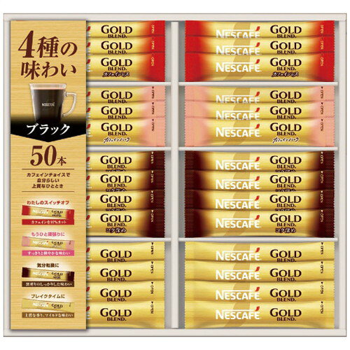 ●紙袋のご用意はできません。●ギフト商品のため納品書は同梱されません。●メーカー都合により、デザイン・内容等が変更になる場合がございます。●ご注文者様宛以外へ発送の場合、お届け先様の転居・住所不明・長期不在などが発生した際は商品をご依頼主様...