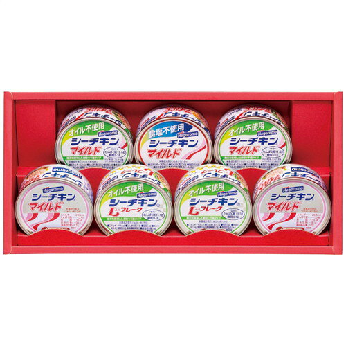 ●紙袋のご用意はできません。●ギフト商品のため納品書は同梱されません。●メーカー都合により、デザイン・内容等が変更になる場合がございます。●ご注文者様宛以外へ発送の場合、お届け先様の転居・住所不明・長期不在などが発生した際は商品をご依頼主様...