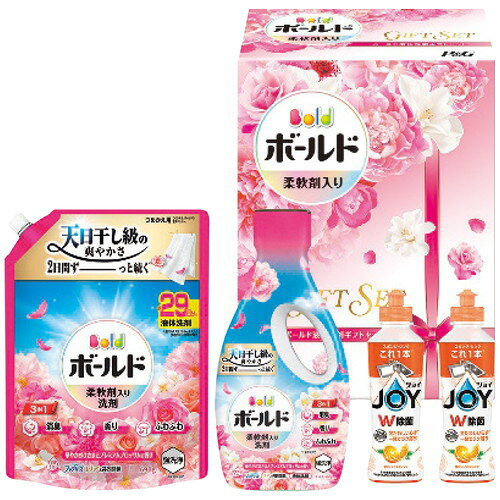 ●紙袋のご用意はできません。●ギフト商品のため納品書は同梱されません。●メーカー都合により、デザイン・内容等が変更になる場合がございます。●ご注文者様宛以外へ発送の場合、お届け先様の転居・住所不明・長期不在などが発生した際は商品をご依頼主様...