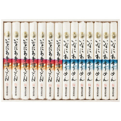 ●紙袋のご用意はできません。●ギフト商品のため納品書は同梱されません。●メーカー都合により、デザイン・内容等が変更になる場合がございます。●ご注文者様宛以外へ発送の場合、お届け先様の転居・住所不明・長期不在などが発生した際は商品をご依頼主様...