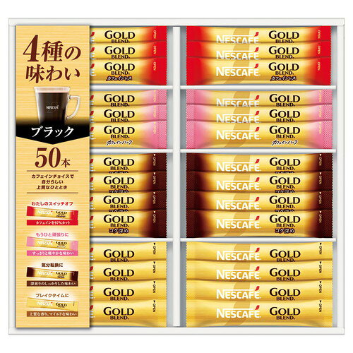 ●紙袋のご用意はできません。●ギフト商品のため納品書は同梱されません。●メーカー都合により、デザイン・内容等が変更になる場合がございます。●ご注文者様宛以外へ発送の場合、お届け先様の転居・住所不明・長期不在などが発生した際は商品をご依頼主様...