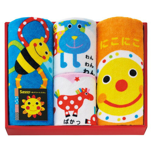 ●紙袋のご用意はできません。●ギフト商品のため納品書は同梱されません。●メーカー都合により、デザイン・内容等が変更になる場合がございます。●ご注文者様宛以外へ発送の場合、お届け先様の転居・住所不明・長期不在などが発生した際は商品をご依頼主様...