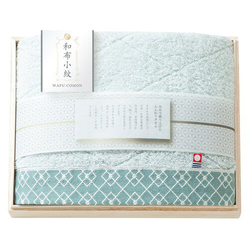 ●紙袋のご用意はできません。●ギフト商品のため納品書は同梱されません。●メーカー都合により、デザイン・内容等が変更になる場合がございます。●ご注文者様宛以外へ発送の場合、お届け先様の転居・住所不明・長期不在などが発生した際は商品をご依頼主様...