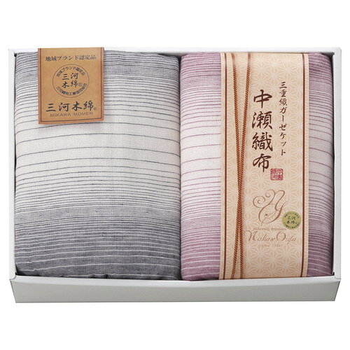 ●紙袋のご用意はできません。●ギフト商品のため納品書は同梱されません。●メーカー都合により、デザイン・内容等が変更になる場合がございます。●ご注文者様宛以外へ発送の場合、お届け先様の転居・住所不明・長期不在などが発生した際は商品をご依頼主様...