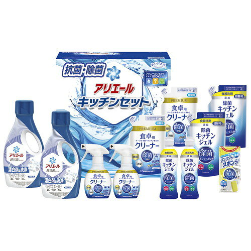 ●紙袋のご用意はできません。●ギフト商品のため納品書は同梱されません。●メーカー都合により、デザイン・内容等が変更になる場合がございます。●ご注文者様宛以外へ発送の場合、お届け先様の転居・住所不明・長期不在などが発生した際は商品をご依頼主様...
