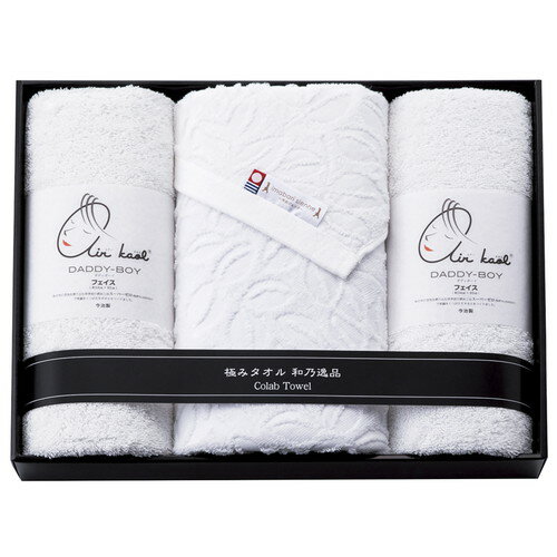 ●紙袋のご用意はできません。●ギフト商品のため納品書は同梱されません。●メーカー都合により、デザイン・内容等が変更になる場合がございます。●ご注文者様宛以外へ発送の場合、お届け先様の転居・住所不明・長期不在などが発生した際は商品をご依頼主様...