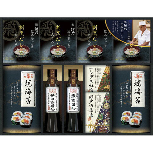 ●紙袋のご用意はできません。●ギフト商品のため納品書は同梱されません。●メーカー都合により、デザイン・内容等が変更になる場合がございます。●ご注文者様宛以外へ発送の場合、お届け先様の転居・住所不明・長期不在などが発生した際は商品をご依頼主様...