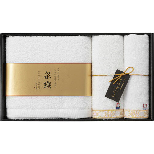 ●紙袋のご用意はできません。●ギフト商品のため納品書は同梱されません。●メーカー都合により、デザイン・内容等が変更になる場合がございます。●ご注文者様宛以外へ発送の場合、お届け先様の転居・住所不明・長期不在などが発生した際は商品をご依頼主様...