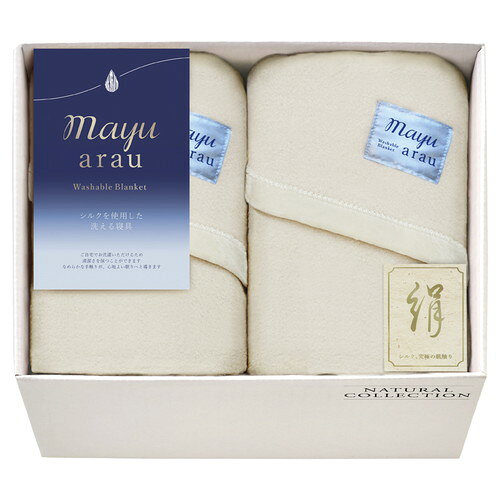 ●紙袋のご用意はできません。●ギフト商品のため納品書は同梱されません。●メーカー都合により、デザイン・内容等が変更になる場合がございます。●ご注文者様宛以外へ発送の場合、お届け先様の転居・住所不明・長期不在などが発生した際は商品をご依頼主様...