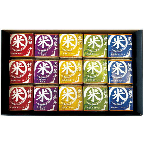 ●紙袋のご用意はできません。●ギフト商品のため納品書は同梱されません。●メーカー都合により、デザイン・内容等が変更になる場合がございます。●ご注文者様宛以外へ発送の場合、お届け先様の転居・住所不明・長期不在などが発生した際は商品をご依頼主様...