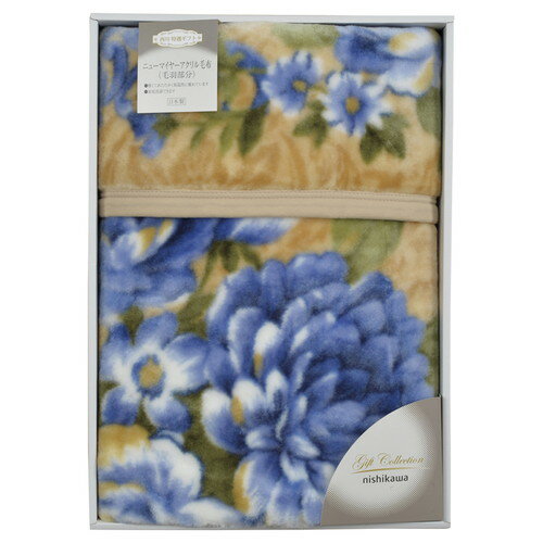 ●紙袋のご用意はできません。●ギフト商品のため納品書は同梱されません。●メーカー都合により、デザイン・内容等が変更になる場合がございます。●ご注文者様宛以外へ発送の場合、お届け先様の転居・住所不明・長期不在などが発生した際は商品をご依頼主様...