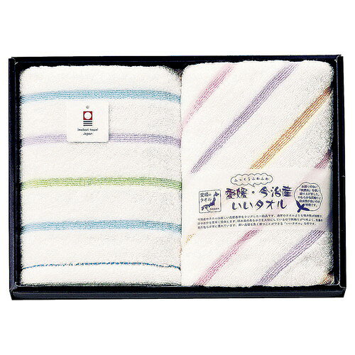 ●紙袋のご用意はできません。●ギフト商品のため納品書は同梱されません。●メーカー都合により、デザイン・内容等が変更になる場合がございます。●ご注文者様宛以外へ発送の場合、お届け先様の転居・住所不明・長期不在などが発生した際は商品をご依頼主様...