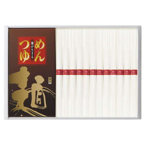 ●紙袋のご用意はできません。●ギフト商品のため納品書は同梱されません。●メーカー都合により、デザイン・内容等が変更になる場合がございます。●ご注文者様宛以外へ発送の場合、お届け先様の転居・住所不明・長期不在などが発生した際は商品をご依頼主様...