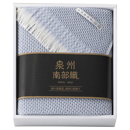 ●紙袋のご用意はできません。●ギフト商品のため納品書は同梱されません。●メーカー都合により、デザイン・内容等が変更になる場合がございます。●ご注文者様宛以外へ発送の場合、お届け先様の転居・住所不明・長期不在などが発生した際は商品をご依頼主様...