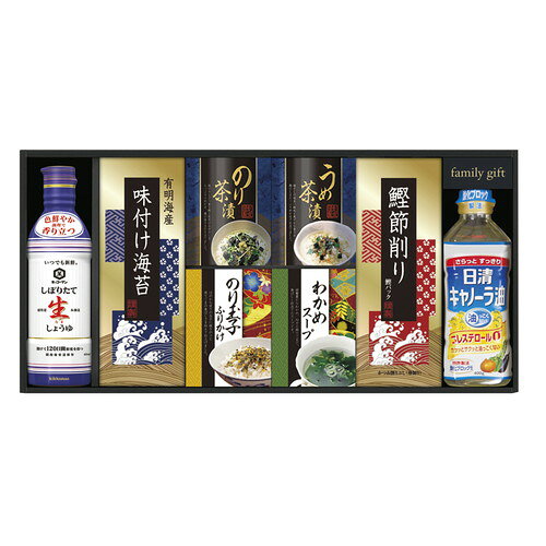 ●紙袋のご用意はできません。●ギフト商品のため納品書は同梱されません。●メーカー都合により、デザイン・内容等が変更になる場合がございます。●ご注文者様宛以外へ発送の場合、お届け先様の転居・住所不明・長期不在などが発生した際は商品をご依頼主様...