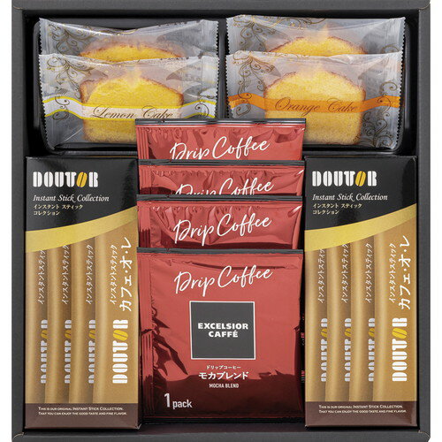 ●紙袋のご用意はできません。●ギフト商品のため納品書は同梱されません。●メーカー都合により、デザイン・内容等が変更になる場合がございます。●ご注文者様宛以外へ発送の場合、お届け先様の転居・住所不明・長期不在などが発生した際は商品をご依頼主様...