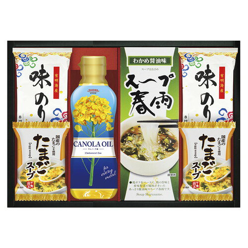 ●紙袋のご用意はできません。●ギフト商品のため納品書は同梱されません。●メーカー都合により、デザイン・内容等が変更になる場合がございます。●ご注文者様宛以外へ発送の場合、お届け先様の転居・住所不明・長期不在などが発生した際は商品をご依頼主様...