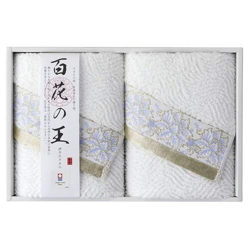 ●紙袋のご用意はできません。●ギフト商品のため納品書は同梱されません。●メーカー都合により、デザイン・内容等が変更になる場合がございます。●ご注文者様宛以外へ発送の場合、お届け先様の転居・住所不明・長期不在などが発生した際は商品をご依頼主様...