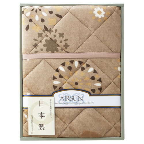 ●紙袋のご用意はできません。●ギフト商品のため納品書は同梱されません。●メーカー都合により、デザイン・内容等が変更になる場合がございます。●ご注文者様宛以外へ発送の場合、お届け先様の転居・住所不明・長期不在などが発生した際は商品をご依頼主様...