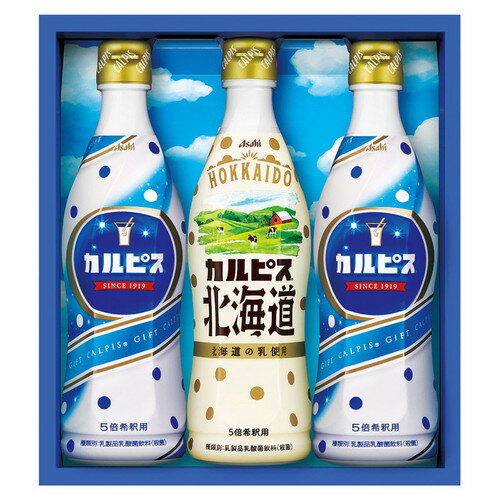 ●紙袋のご用意はできません。●ギフト商品のため納品書は同梱されません。●メーカー都合により、デザイン・内容等が変更になる場合がございます。●ご注文者様宛以外へ発送の場合、お届け先様の転居・住所不明・長期不在などが発生した際は商品をご依頼主様...