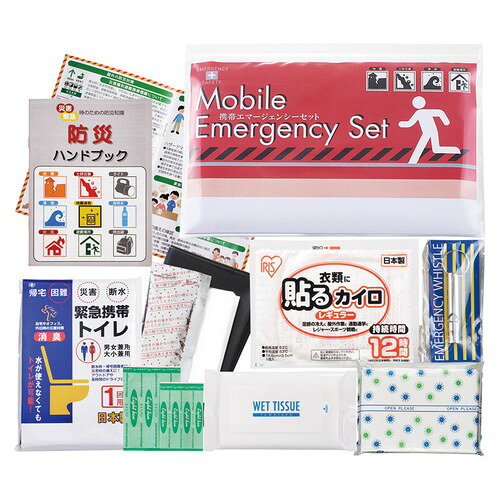 ※ギフト包装・のしサービス対象外の商品です。●紙袋のご用意はできません。●ギフト商品のため納品書は同梱されません。●メーカー都合により、デザイン・内容等が変更になる場合がございます。●ご注文者様宛以外へ発送の場合、お届け先様の転居・住所不明...