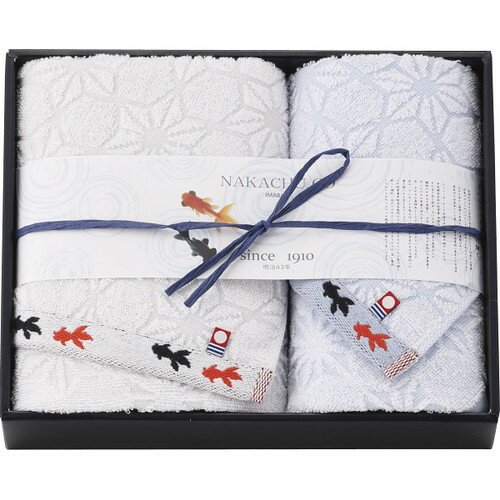 ●紙袋のご用意はできません。●ギフト商品のため納品書は同梱されません。●メーカー都合により、デザイン・内容等が変更になる場合がございます。●ご注文者様宛以外へ発送の場合、お届け先様の転居・住所不明・長期不在などが発生した際は商品をご依頼主様...