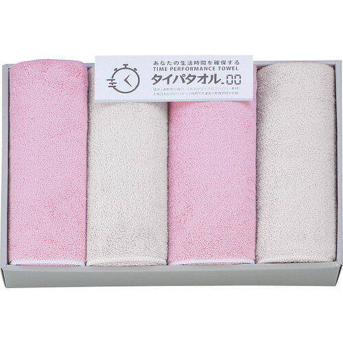●紙袋のご用意はできません。●ギフト商品のため納品書は同梱されません。●メーカー都合により、デザイン・内容等が変更になる場合がございます。●ご注文者様宛以外へ発送の場合、お届け先様の転居・住所不明・長期不在などが発生した際は商品をご依頼主様...
