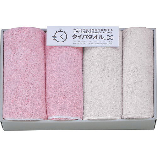 ●紙袋のご用意はできません。●ギフト商品のため納品書は同梱されません。●メーカー都合により、デザイン・内容等が変更になる場合がございます。●ご注文者様宛以外へ発送の場合、お届け先様の転居・住所不明・長期不在などが発生した際は商品をご依頼主様...